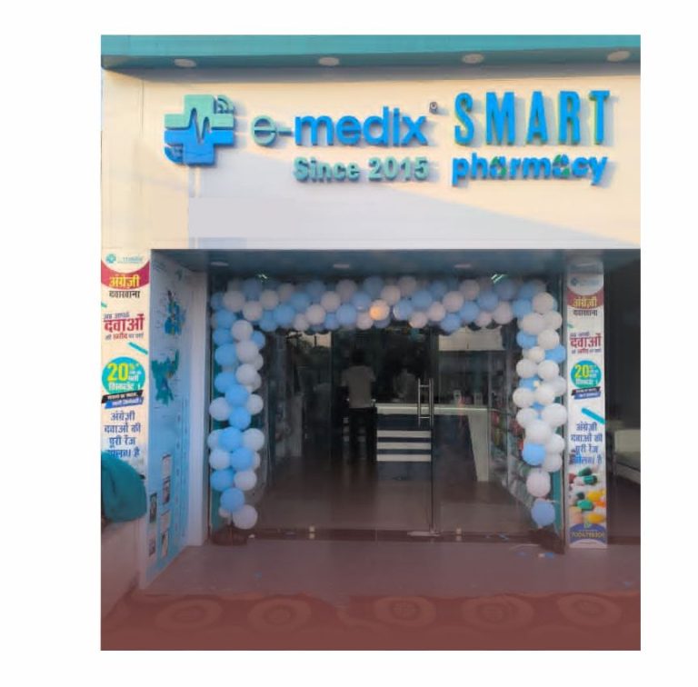 EMEDIX - Best Pharmacy Franchise Company in Bihar & Jharkhand